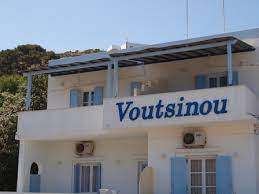 VOUTSINOU APARTMENTS ENOIKIAZOMENA ΔΩΜΑΤΙΑ ΔΙΑΜΕΡΙΣΜΑΤΑ ΔΙΑΜΟΝΗ ΚΙΝΙ ...