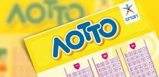 ΠΡΑΚΤΟΡΕΙΟ ΠΡΑΚΤΟΡΕΙΑ ΟΠΑΠ ΠΡΟΠΟ ΚΟΡΙΝΘΟΣ ΠΡΟΚΟΠΟΣ ΙΩΑΝΝΗΣ