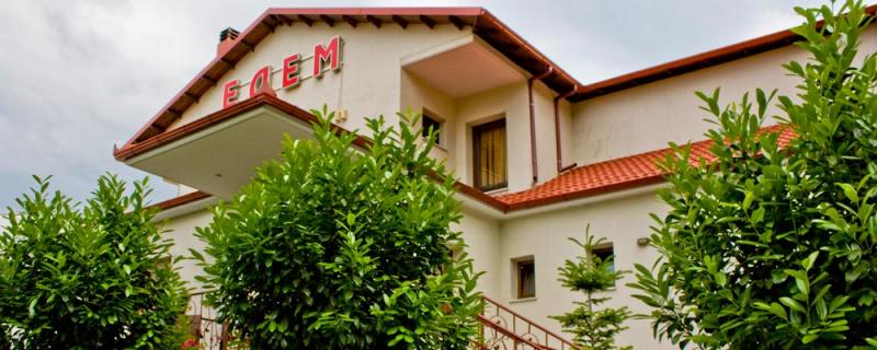 HOTEL EDEM, ΞΕΝΟΔΟΧΕΙΟ, ΛΟΥΤΡΑΚΙ, ΑΡΙΔΑΙΑ ,ΝΗΤΣΗΣ, ΠΕΤΡΟΣ, ΛΟΥΤΡΑ ...
